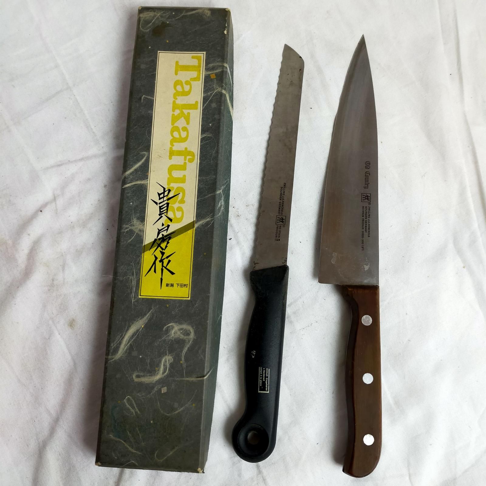 ZWILLING J.A.Henckels シェフナイフ ヘンケルス ドイツ製 NO STAIN FRIODUR 包丁 料理 調理 キッチン ...