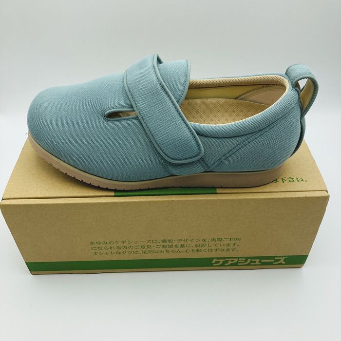 【在庫処分品】あゆみ ダブルマジック2 5E ミントグリーン 片足（左）7005 3Lサイズ 25.0～25.5cm★S-39 介護シューズ シニアシューズ ワケあり 展示品 セール品 室内 ...