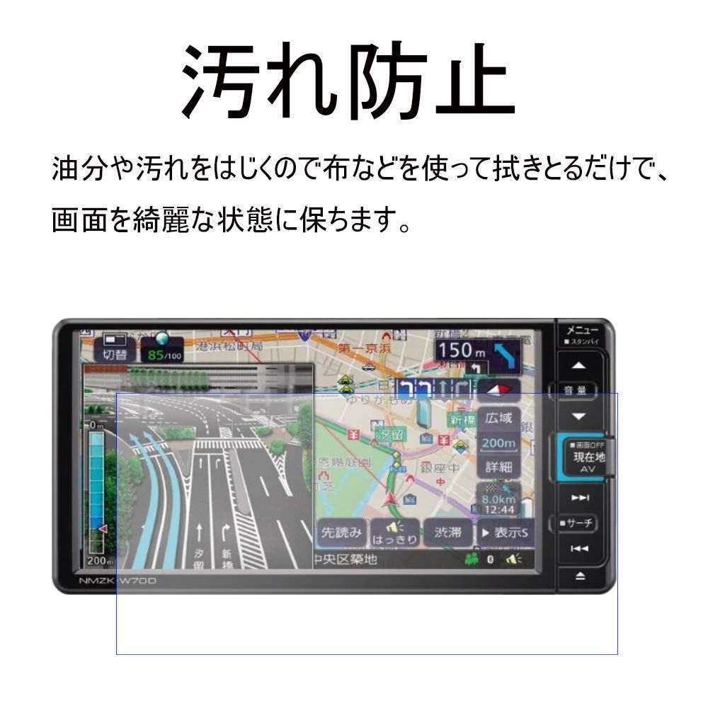 新品 NMZK-W71D2(N247)/ NMZK-W70D (N235)/ / NMZK-W70D2 NSZN-W71D(N245 ...