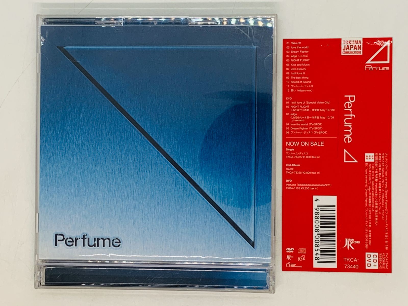 CD Perfume トライアングル / パヒューム / Take off , love the world , Dream Fighter ...