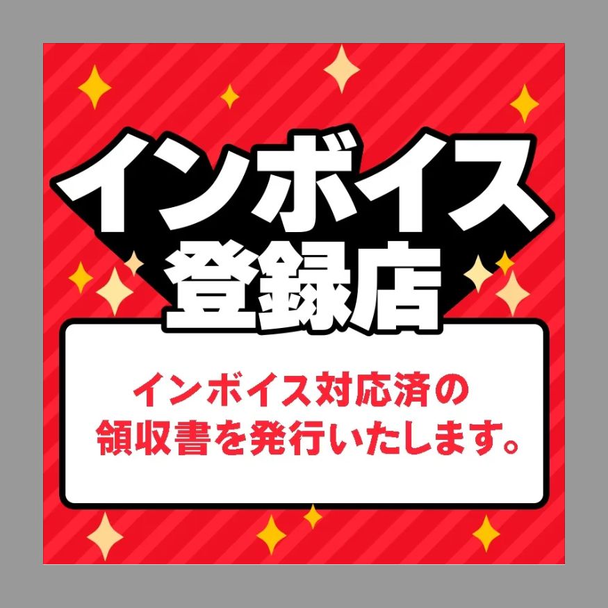 Z10845》サンポット FF式石油温風暖房機 FF-4211TL C 密閉式石油 Z10845》サンポット FF式石油温風暖房機 FF-4211TL C 密閉式石油
