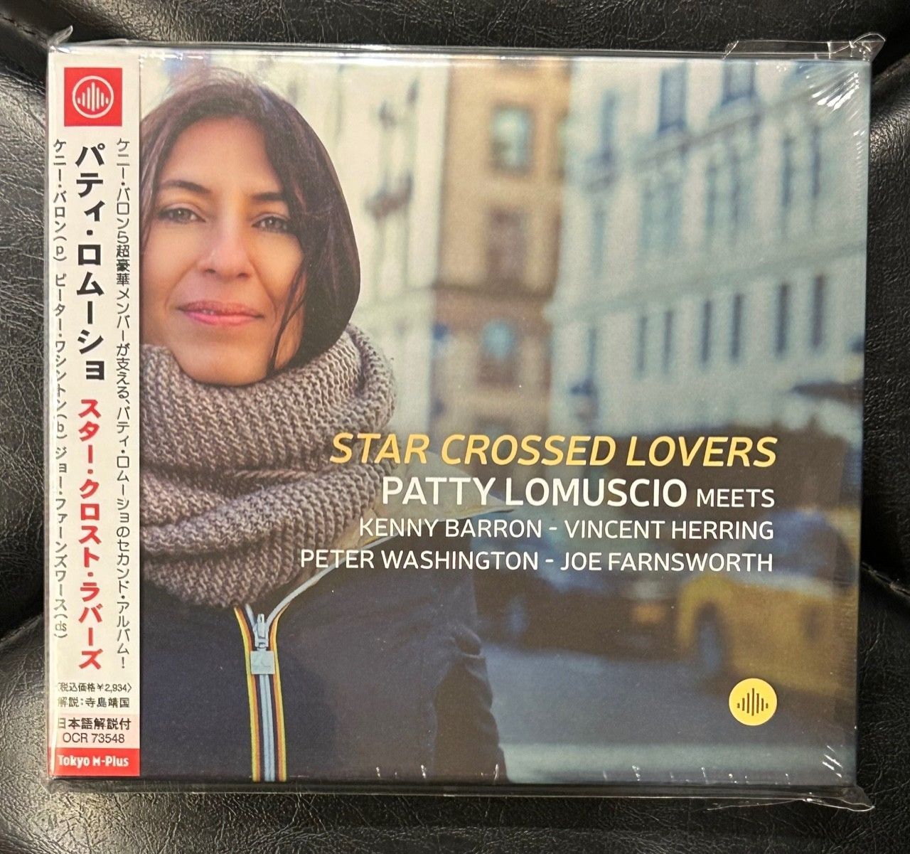 【未開封/輸入盤国内仕様】パティ・ロムーショ 「スター・クロスト・ラバーズ」 Patty Lomuscio - メルカリ
