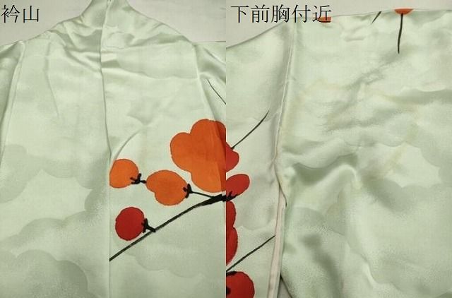 平和屋着物○豪華振袖 手描き 枝梅文 金彩 正絹 逸品 CAAR0830gh