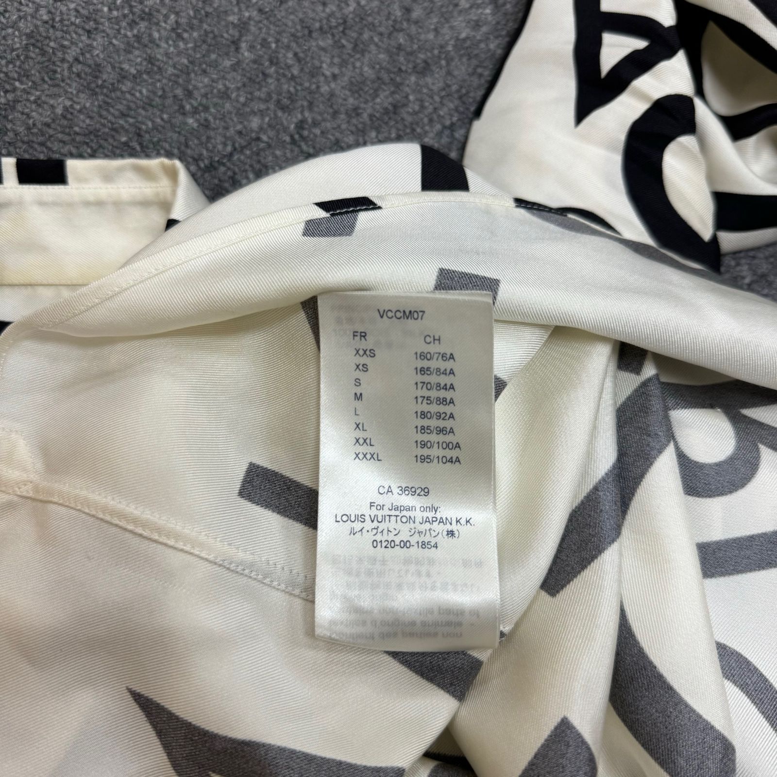 国内正規 LOUIS VUITTON 19SS Logo Silk Long Sleeve Shirt ロゴ 国内正規 LOUIS VUITTON 19SS Logo Silk Long Sleeve Shirt ロゴ