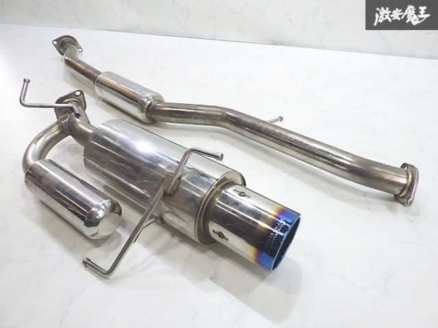 GPスポーツ EXAS EVO Tune S14 S15 シルビア スペックS SR20DE NA マフラー ステンレス製 マフラー リアピース 中間パイプ JASMA 03S11704 - メルカリ