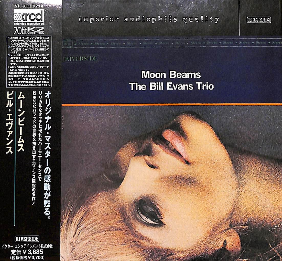 【帯付きxrcd】The Bill Evans Trio Moon Beams ムーンビームス ビル・エヴァンス - メルカリ