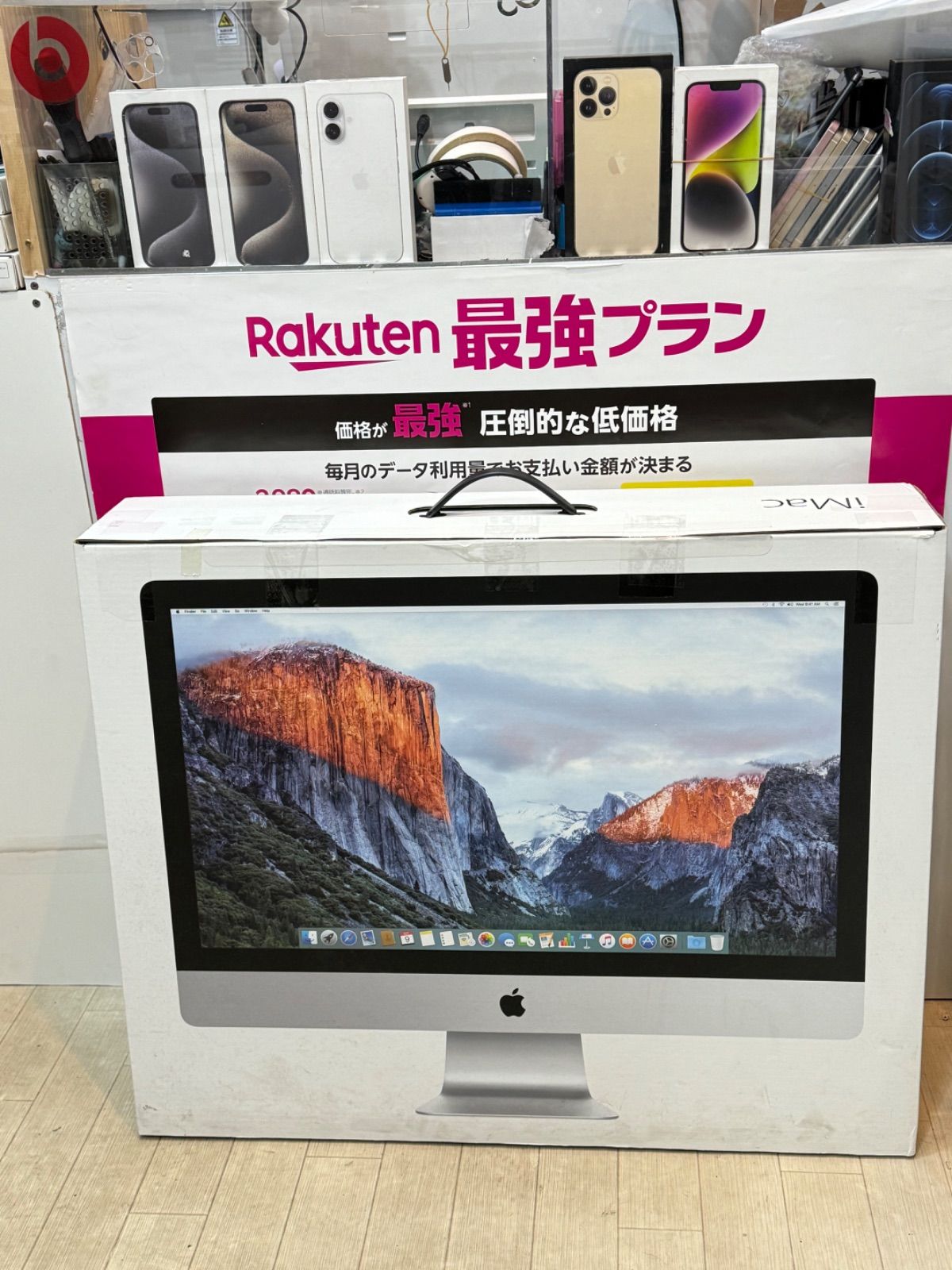 Apple iMac 2023 デスクトップPC M3 8C CPU 8GB SSD 256GB 8C Apple iMac 2023 デスクトップPC M3 8C CPU 8GB SSD 256GB 8C