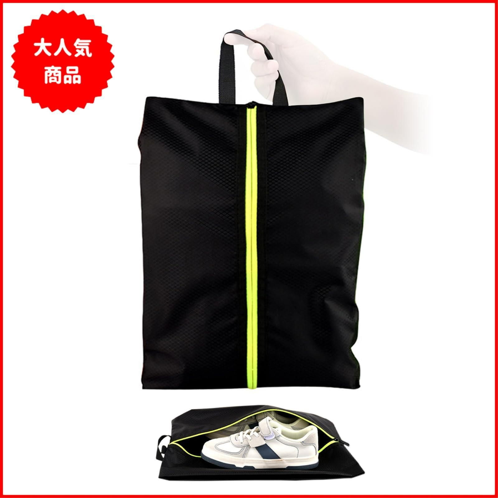YFFSFDC シューズケース シューズバッグ 軽量 防水防塵防臭 靴入れ袋 シューズ袋 靴入れ 衣類入れ 上履き入れ 小物入れ 収納バッグ 多機能 収納 旅行 出張 アウトドア 体育館 ...