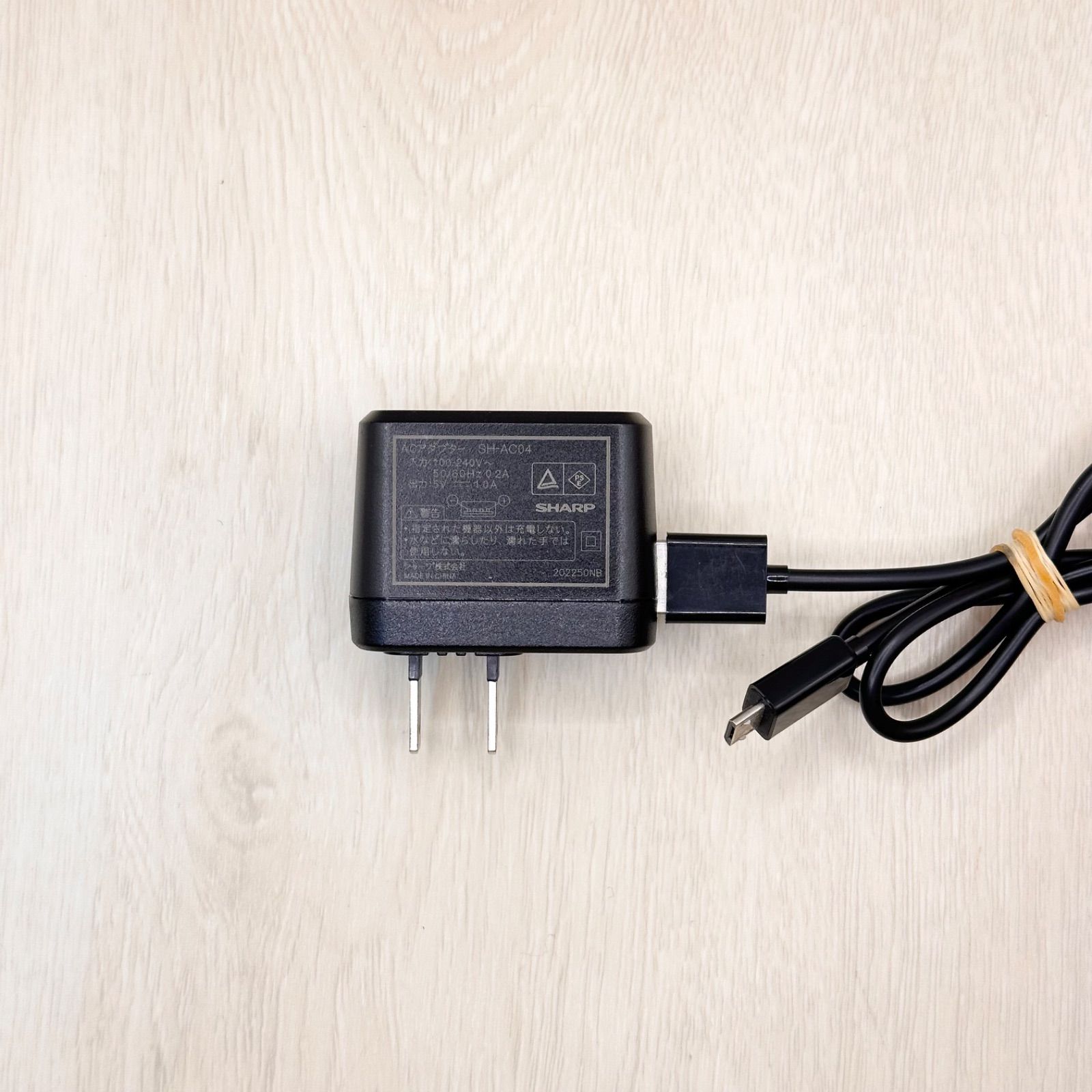 SH-AC04 シャープ SHARP AQUOS アクオス 純正 ACアダプター 充電器 チャージャー 充電ケーブル スマホ スマートフォン キッズ携帯 1021-1052 - メルカリ