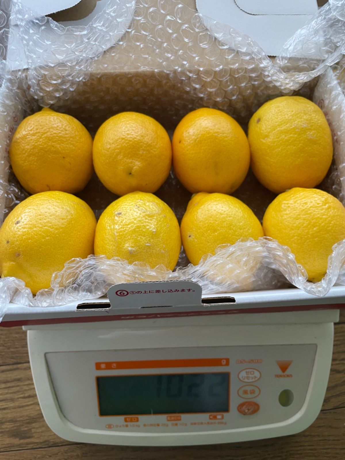 ATAMI de LEMON 有機栽培同等・減農薬 熱海レモン - メルカリ