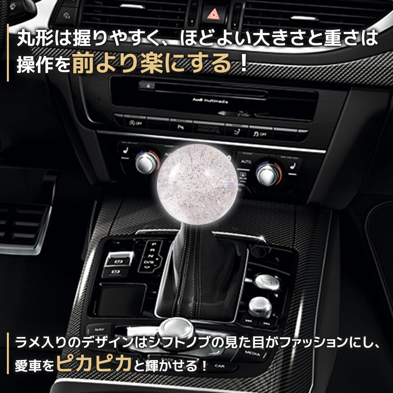 【数量限定】ボール型 丸型 粉 シルバー ギアノブ at シフトノブ mt 汎用 ギアノブ M8*1.25 M10*1.25 M10*1.5 Somusen 面白い ユニバーサル 3枚口径変換 ...