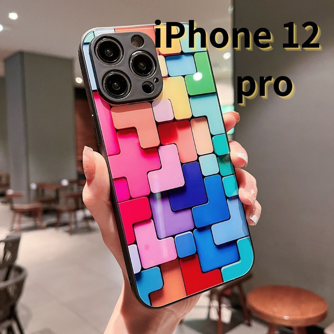 【SHOPS】iPhone12 pro スマホケース 黒 テトリス柄 カラー おしゃれ かわいい E044 - メルカリ
