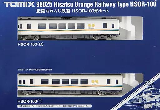 【中古】鉄道模型 1/150 肥薩おれんじ鉄道 HSOR-100形 2両セット [98025] - メルカリ