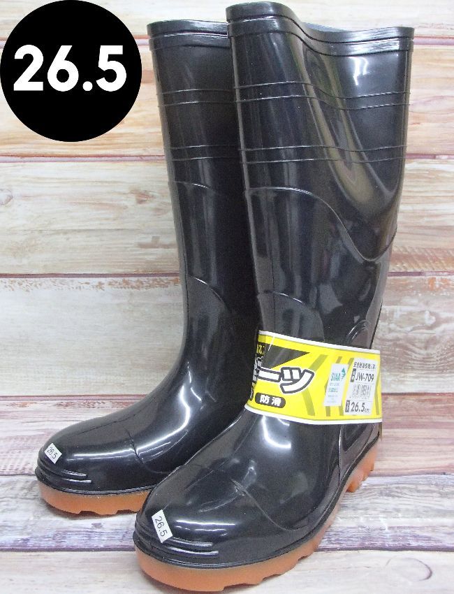 【J-WORK】JW-709 安全耐油長靴 黒 26.5㎝ 220922W017 - メルカリ