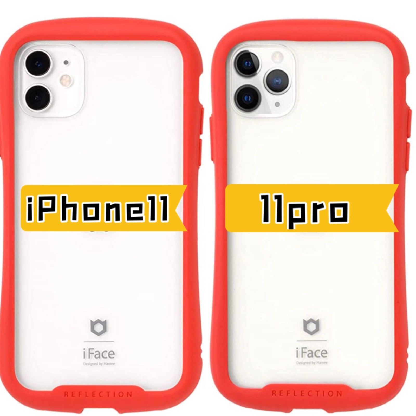 iFace Reflection iPhone 11/11 Pro 正規品 - メルカリ