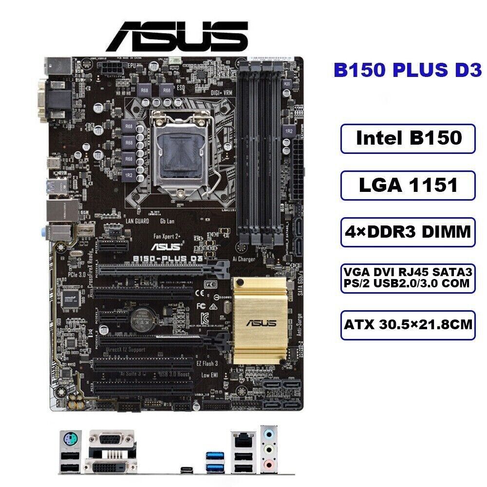 ASUS B150 PL D3 ATX マザーボードインテル B150 LGA1151 DDR3 SATA3 VGA DVI COM I/O ...