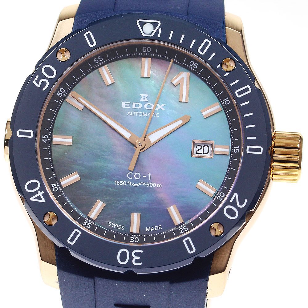 エドックス EDOX 80099-37RBU3-NANIR クロノオフショア1 プロフェッショナル ジャパン リミテッドエディション 自動巻き メンズ良品保証書付き_815165 - メルカリ