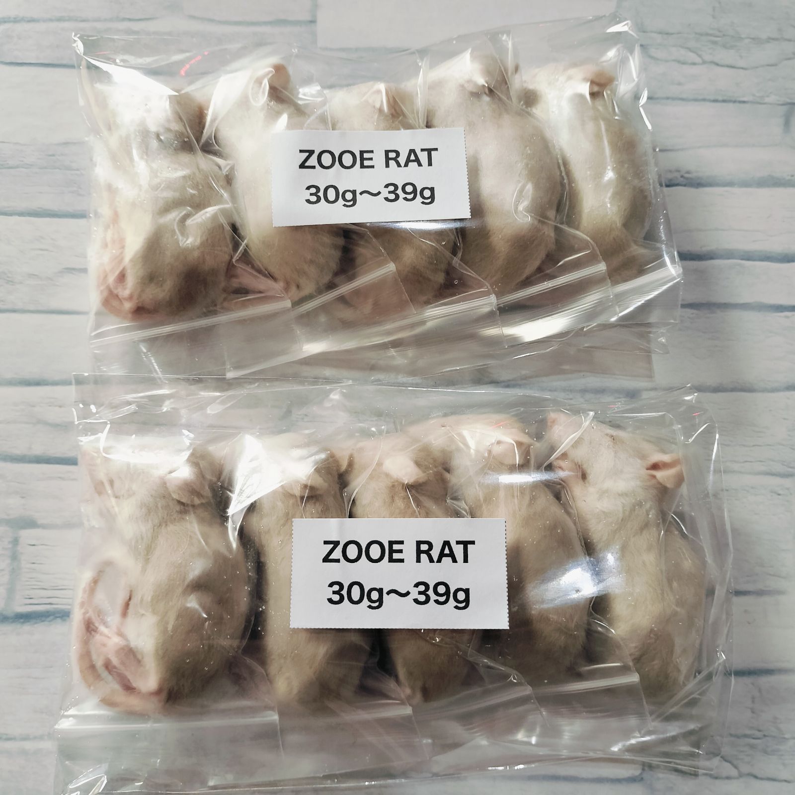 爬虫類のエサ 冷凍ラット 30〜39g 10匹 - メルカリ