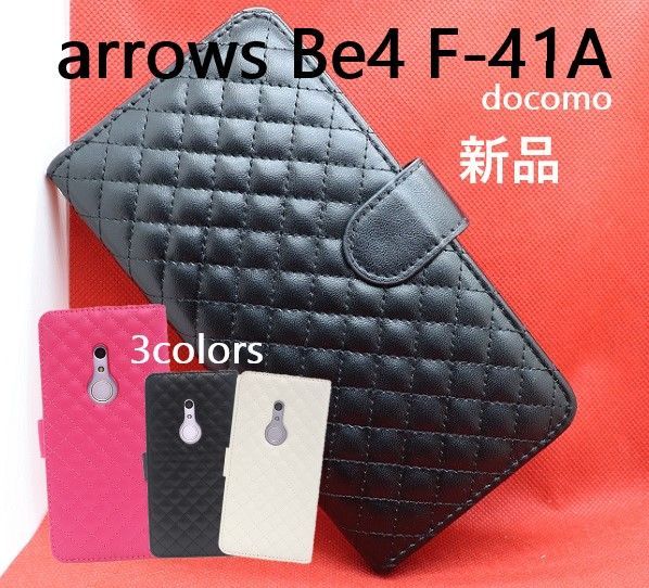 新品 arrows Be4 F-41A専用キルティングレザー調デザイン手帳型スマホケース・ARROWS be4 f41a F41A f-41a ...