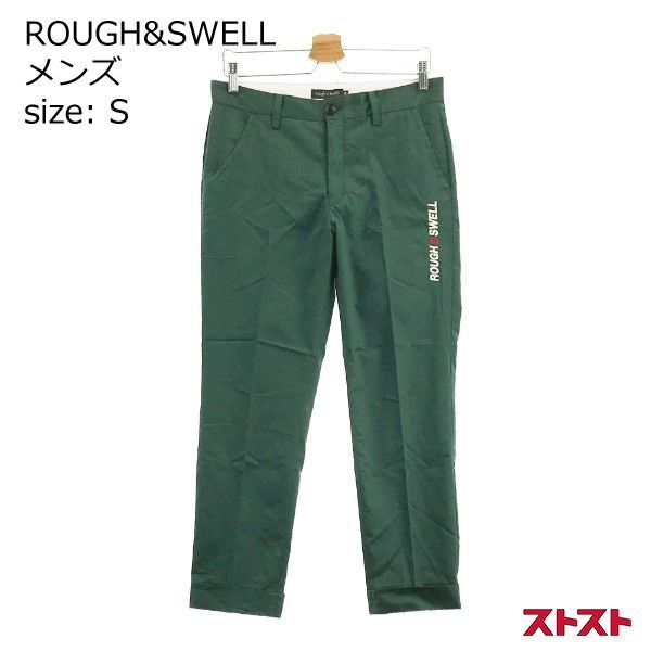 ROUGH&SWELL ラフアンドスウェル ロングパンツ グリーン系 S [240101052189] - メルカリ