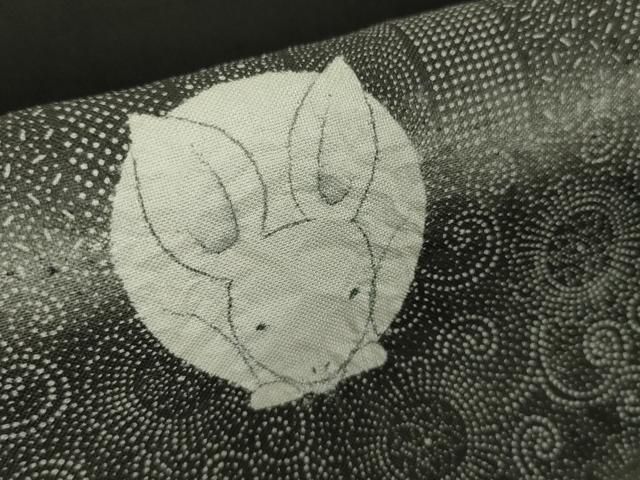 平和屋本店□極上 訪問着 紬地 兎 うさぎ 黒地 やまと誂製 逸品