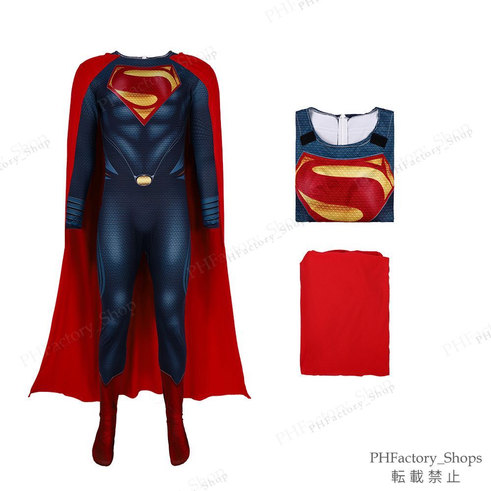 スーパーマン コスプレ衣装 ハロウィン カーニバル パーティー 衣装
