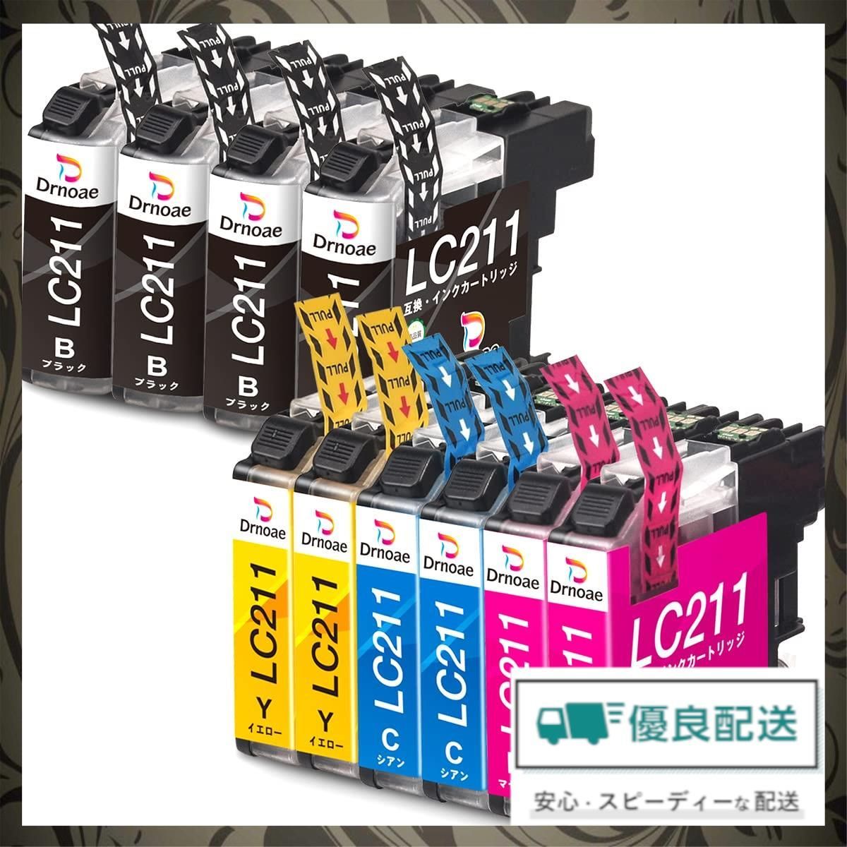 【人気商品】合計10本入り 4色セット 容量/説明書付/残量表示 B-LC211 DCP-J562N LC211-4PK DCP-J762N ...