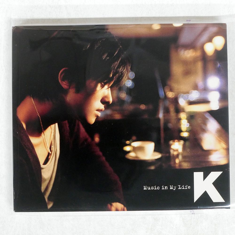国内盤 K/MUSIC IN MY LIFE/STUDIO SEVEN SRCL6452 CD+DVD - メルカリ