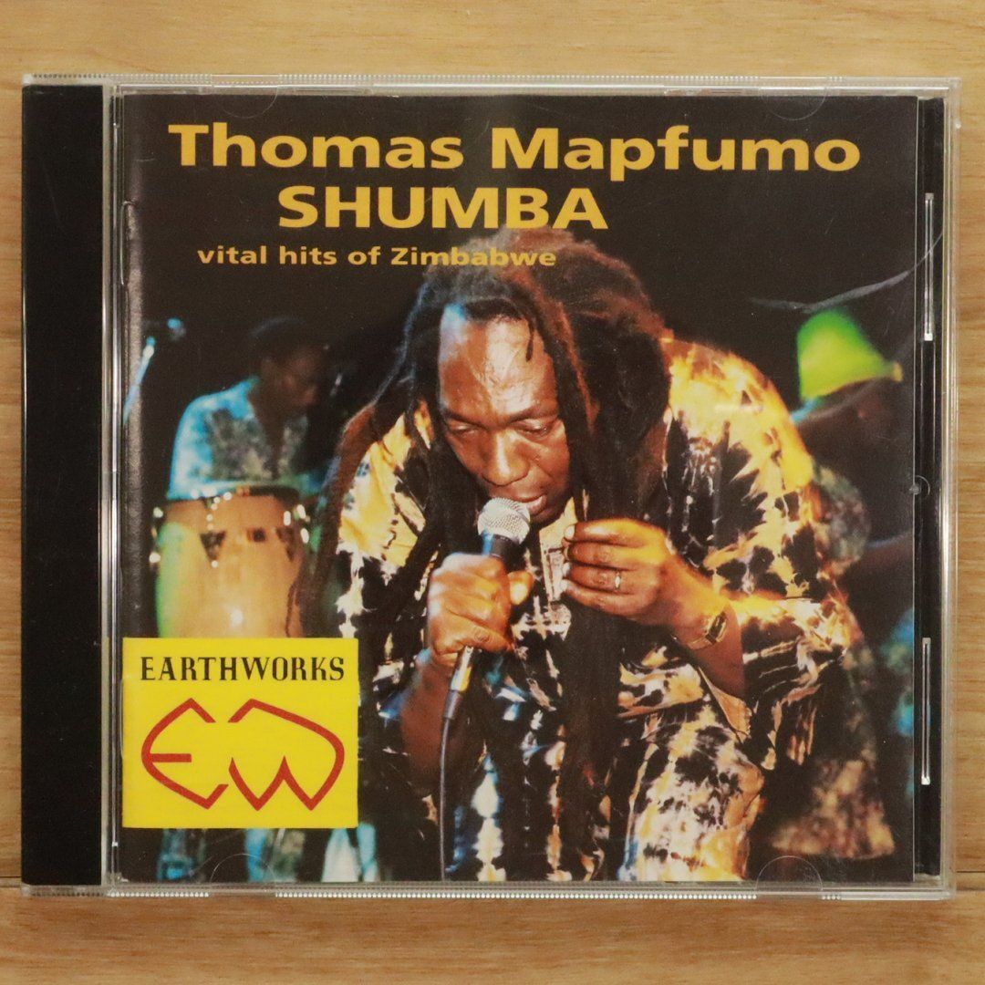 中古CD★トーマス・マプフーモ/Thomas Mapfumo Shumba 【CDEWV22/5012981220082】I20471 - メルカリ