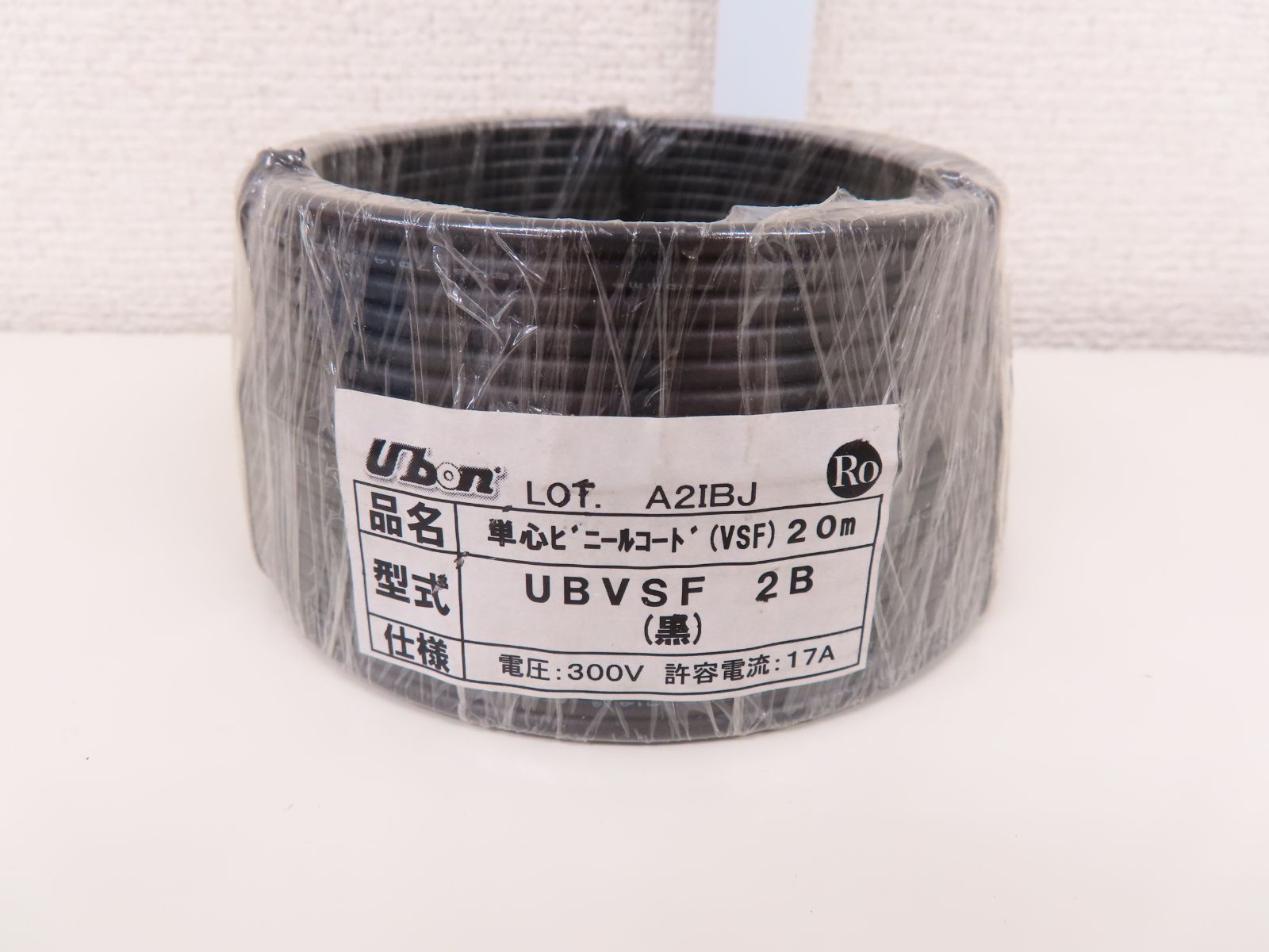 新品未開封品 Ubon ユーボン 単心ビニルコード VSF 20m UBVSF 2B 黒 - メルカリ