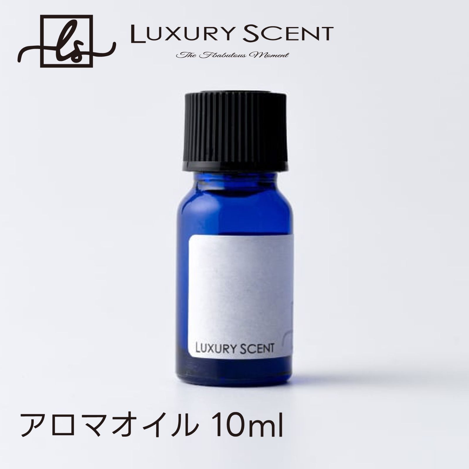 Grand Hyatt グランドハイアットホテル LUXURY SCENT ラグジュアリーセント アロマオイル 10ml Aroma Oil ...
