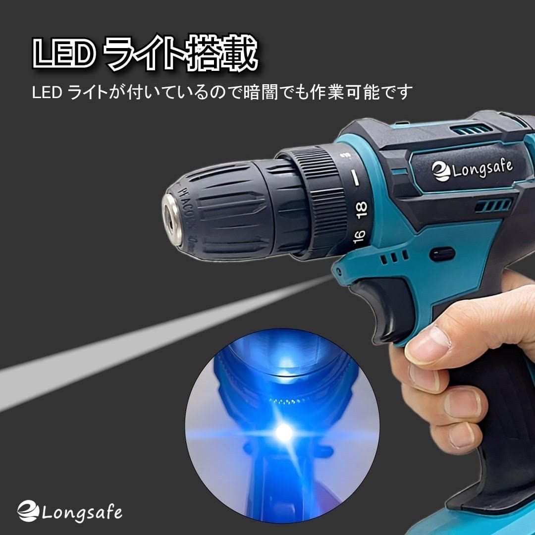 【セール中】Longsafe ドリル ドライバー 充電式 マキタ makita 互換 14.4v 18v 専用 コードレス LED 穴あけ 電動ドライバー 電動ドリル DF33DZ ...