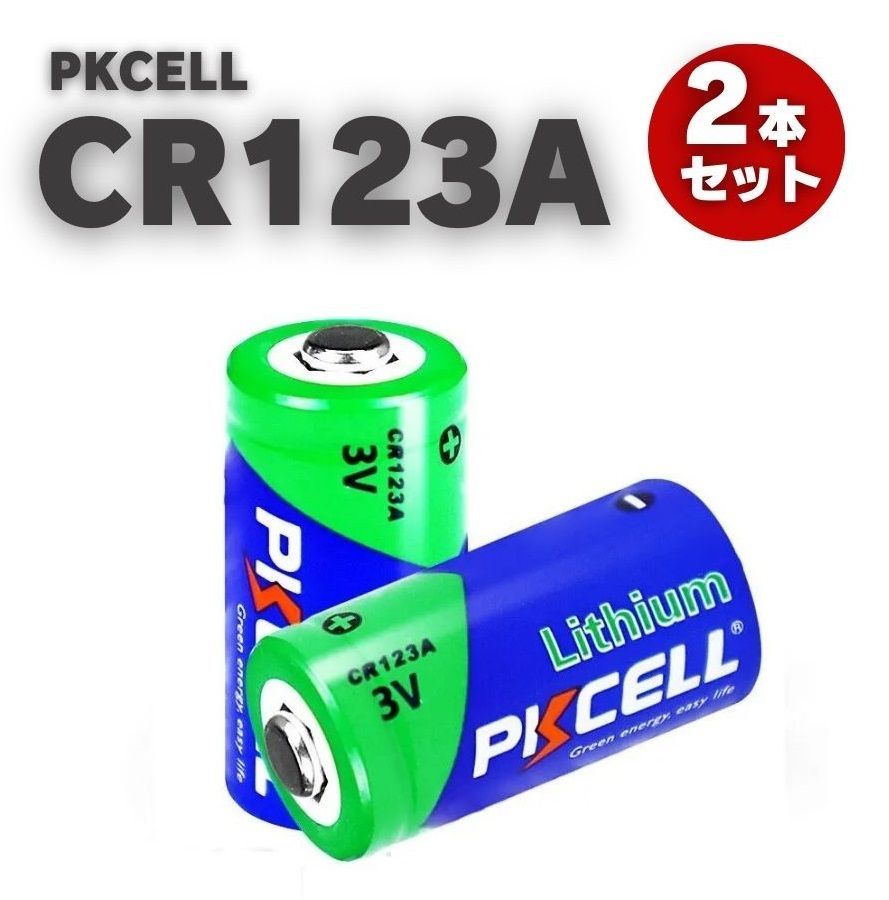 PKCELL CR123A CR17345 16340 CR123 123A A123 DL123A 3.0V 1500mAh Li ...