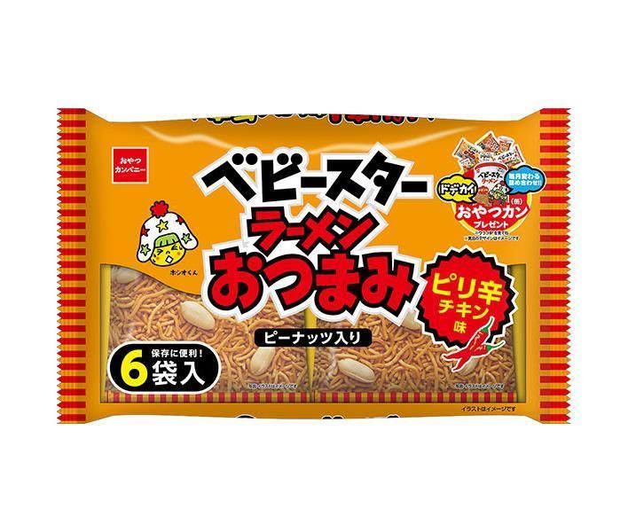 おやつカンパニー ベビースター ラーメンおつまみ6P 138g(23g×6)×15袋入 メーカー 問屋直送｜ 送料無料 お菓子 スナック菓子 ピリ辛チキン味 個包装 - メルカリ