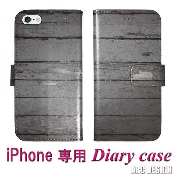 [Xperia5 SO-01M SOV41] Xperia 10 IV SO-52C / SOG07 ケース 手帳型 スマホケース エクス ...