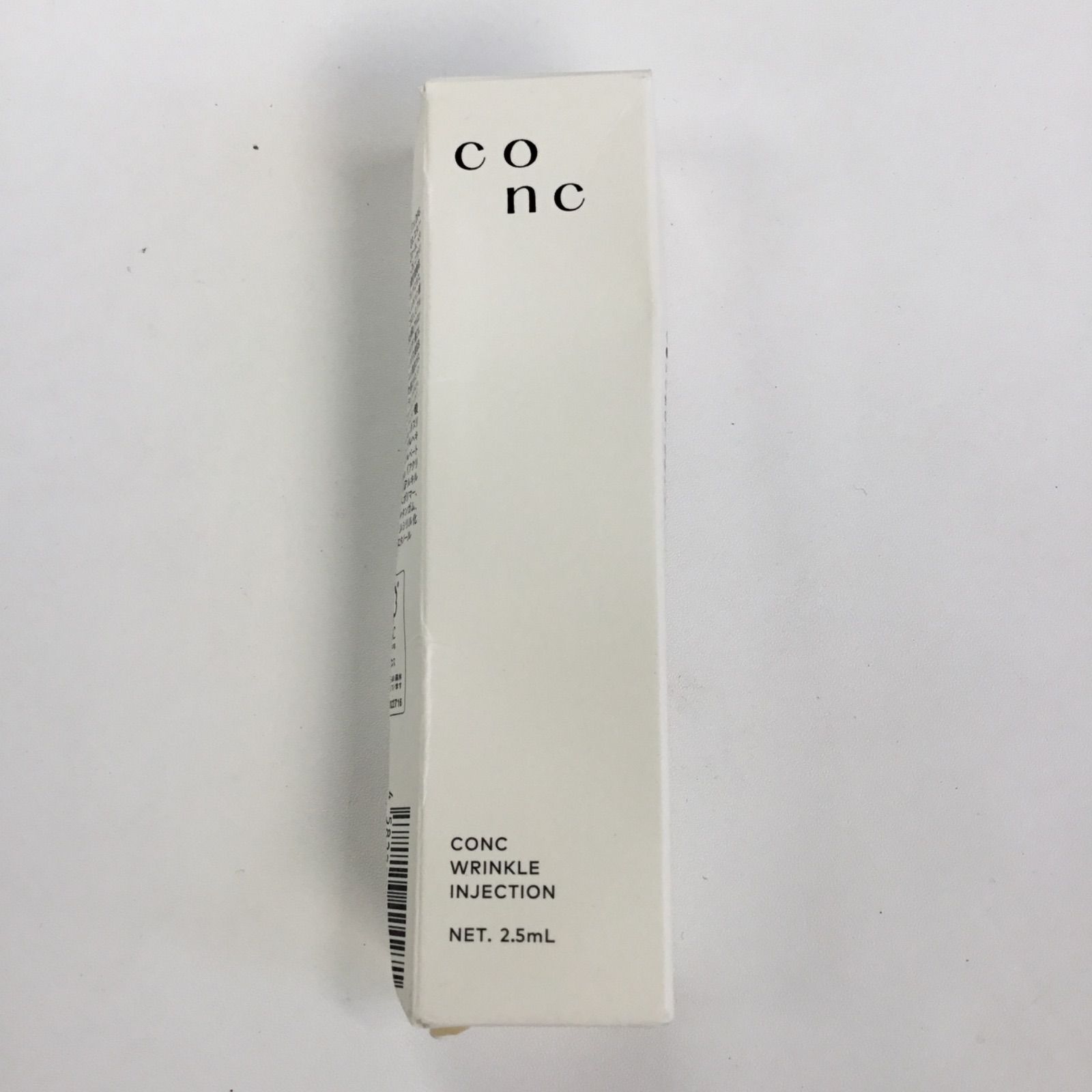 T1046 K CONC リンクル インジェクション 2.5ml - メルカリ