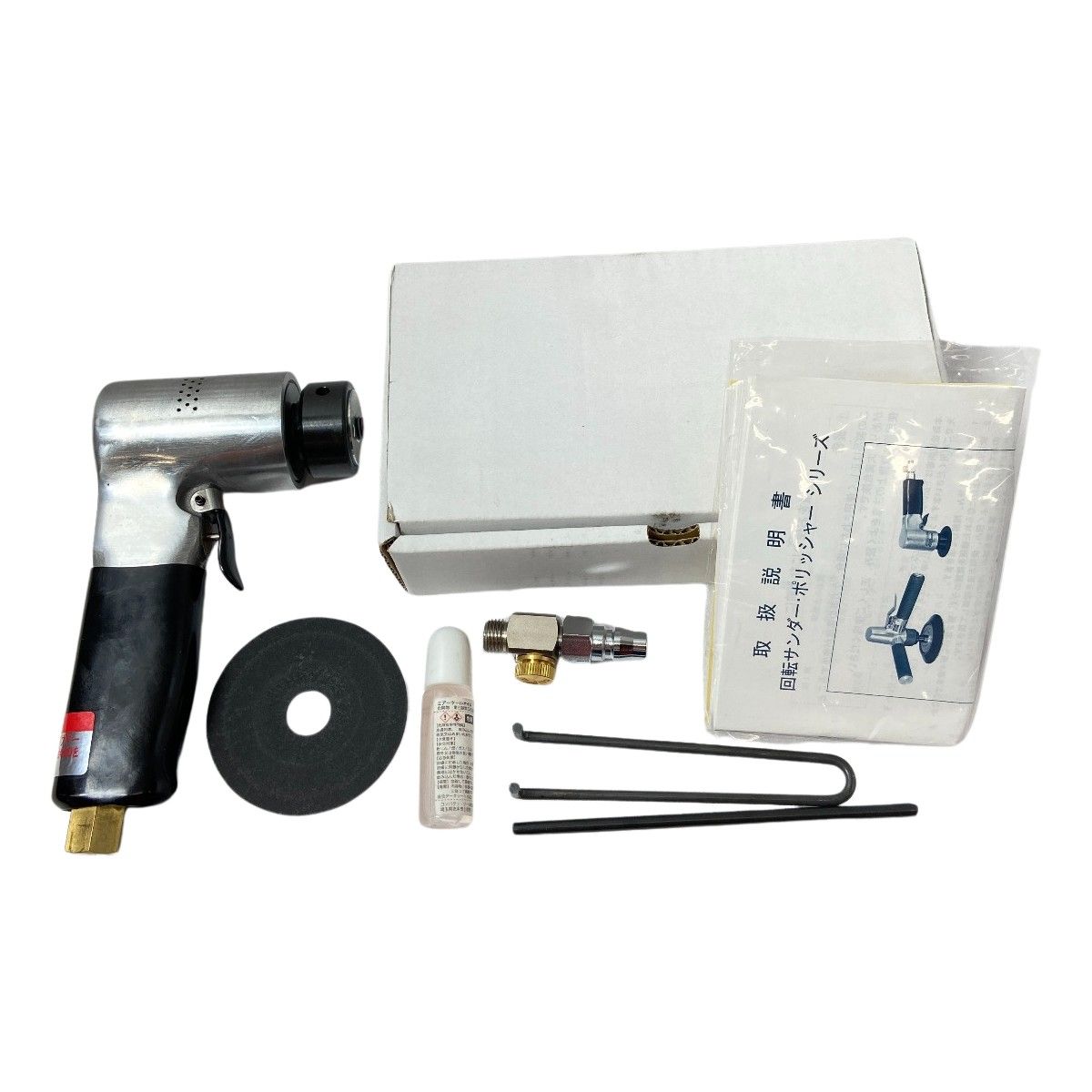 ΦΦCOMPACT TOOL 【未使用品】回転サンダー・ポリッシャー シリーズ 424A アイボリー - メルカリ