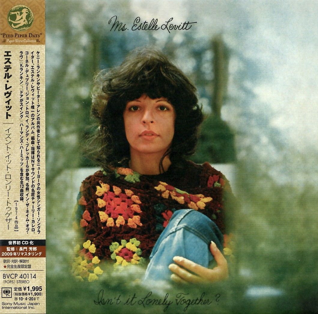 ESTELLE LEVITT / Isn’t It Lonely Together - メルカリ