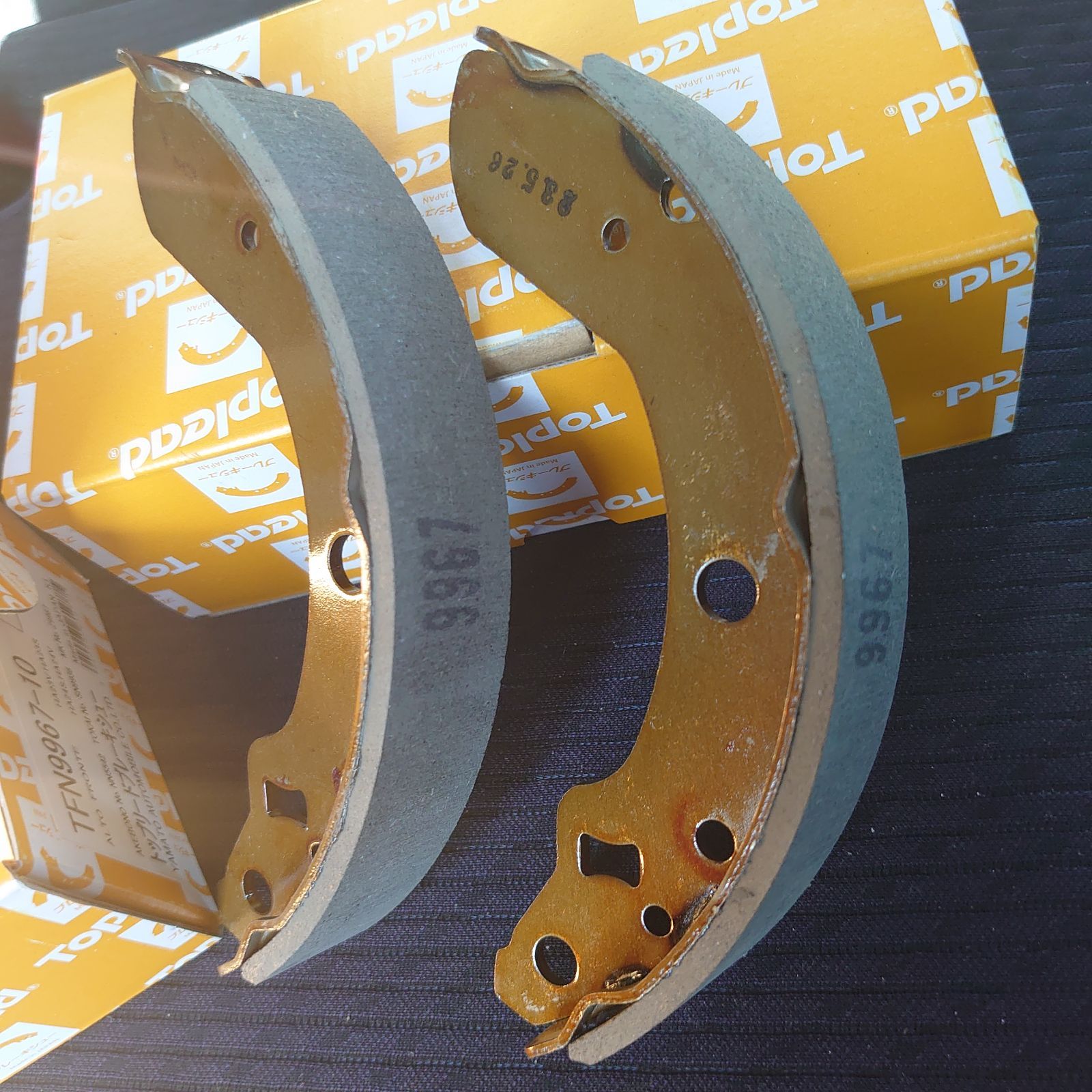 リヤ リア ブレーキシュー ワゴンR MH23S 4枚セット - メルカリ