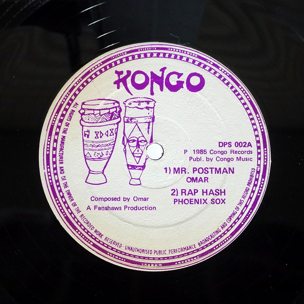OMAR/MR. POSTMAN/KONGO DANCE DPS002 12 - メルカリ