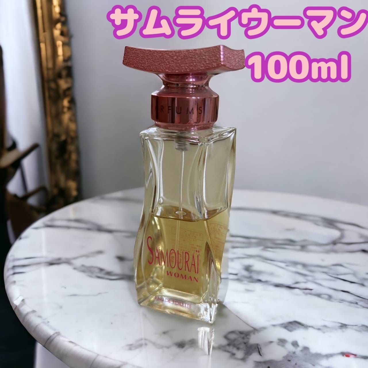 サムライウーマン_香水_オーデトワレナチュラルスプレー_40ml l_#61-57 - メルカリ