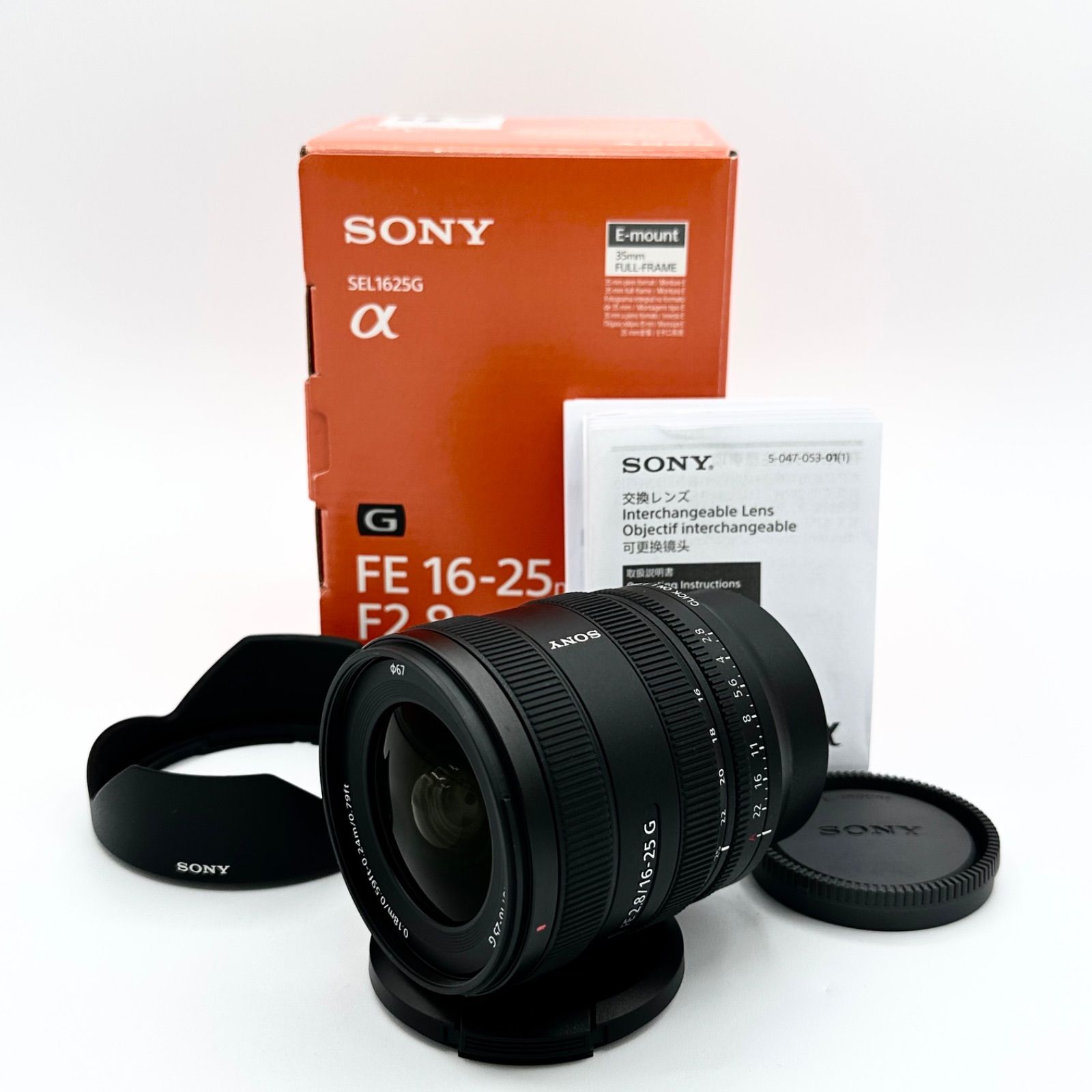 【ほぼ新】SONY(ソニー) 広角ズームレンズ フルサイズ FE 16-25 mm F2.8 G Gレンズ デジタル一眼カメラα[Eマウント ...