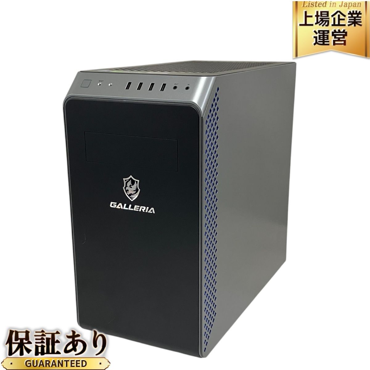 Thirdwave Dospara GALLERIA RM5C-R46T ゲーミング デスクトップ PC i5 14400F 16GB SSD 512GB RTX 4060 Ti ...