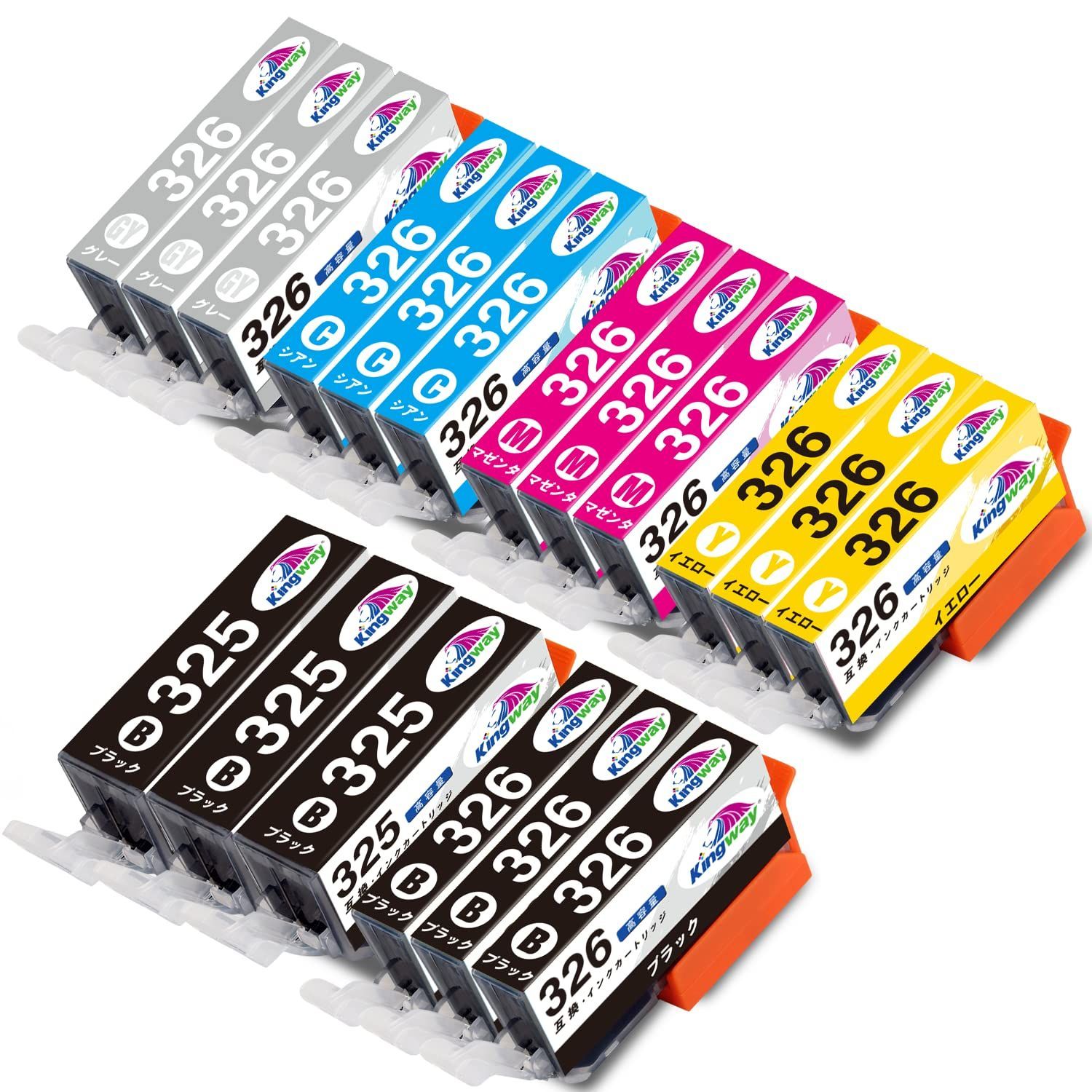 【在庫セール】Canon 互換インクカートリッジ BCI-326 BCI-326(BK/C/M/Y/GY)+BCI-325BK 6色セット×3パック(計18個入り) 対応機種：PIXUS ...