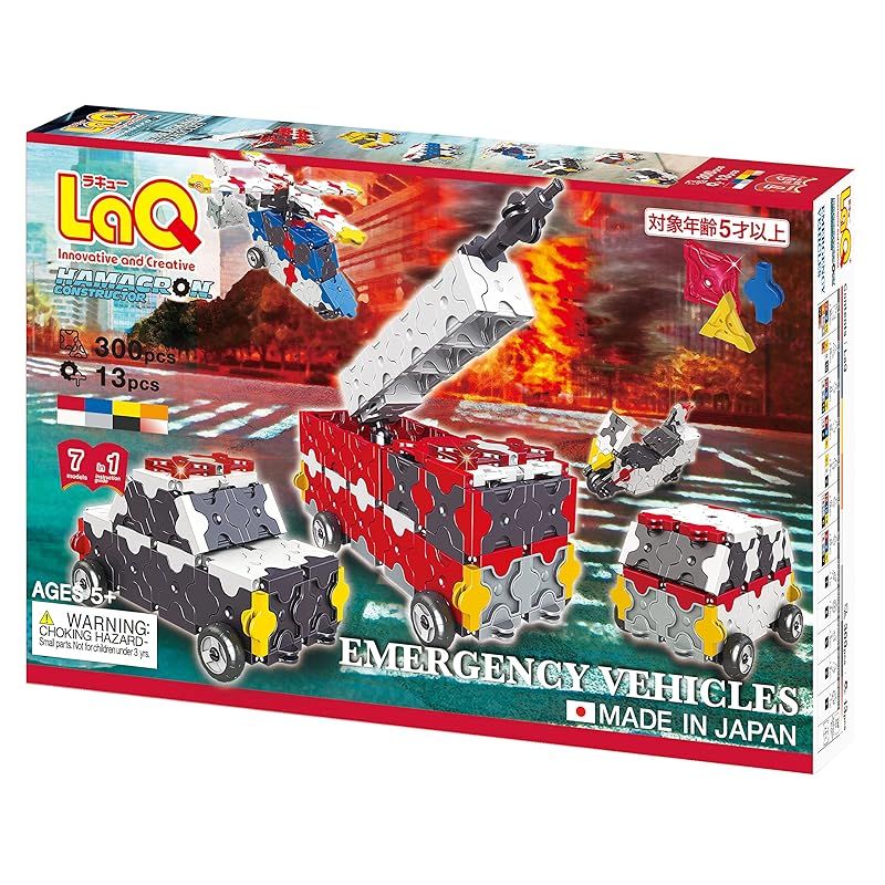 ヨシリツ(YOSHIRITSU) LaQ ハマクロンコンストラクター 緊急車両 レッド L007803 - メルカリ
