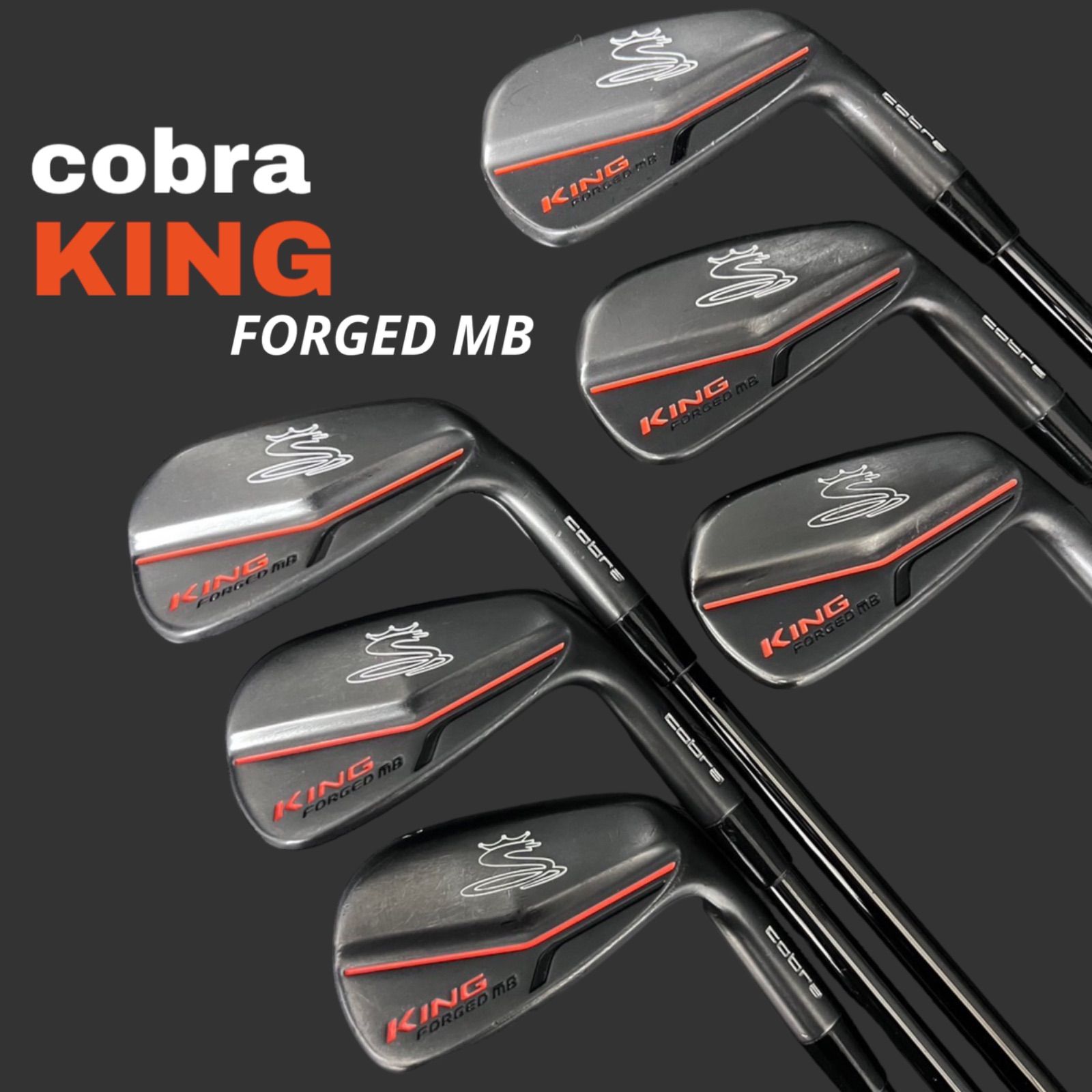 【美品】 cobra KING FORGED MB アイアン 6本 KBS TOUR black 120 フレックスS コブラ キング ...