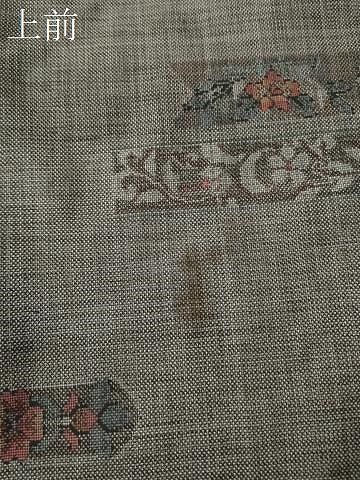 平和屋着物○本場大島紬 9マルキ 短冊花唐草文 正絹 逸品 CAAU1972yc