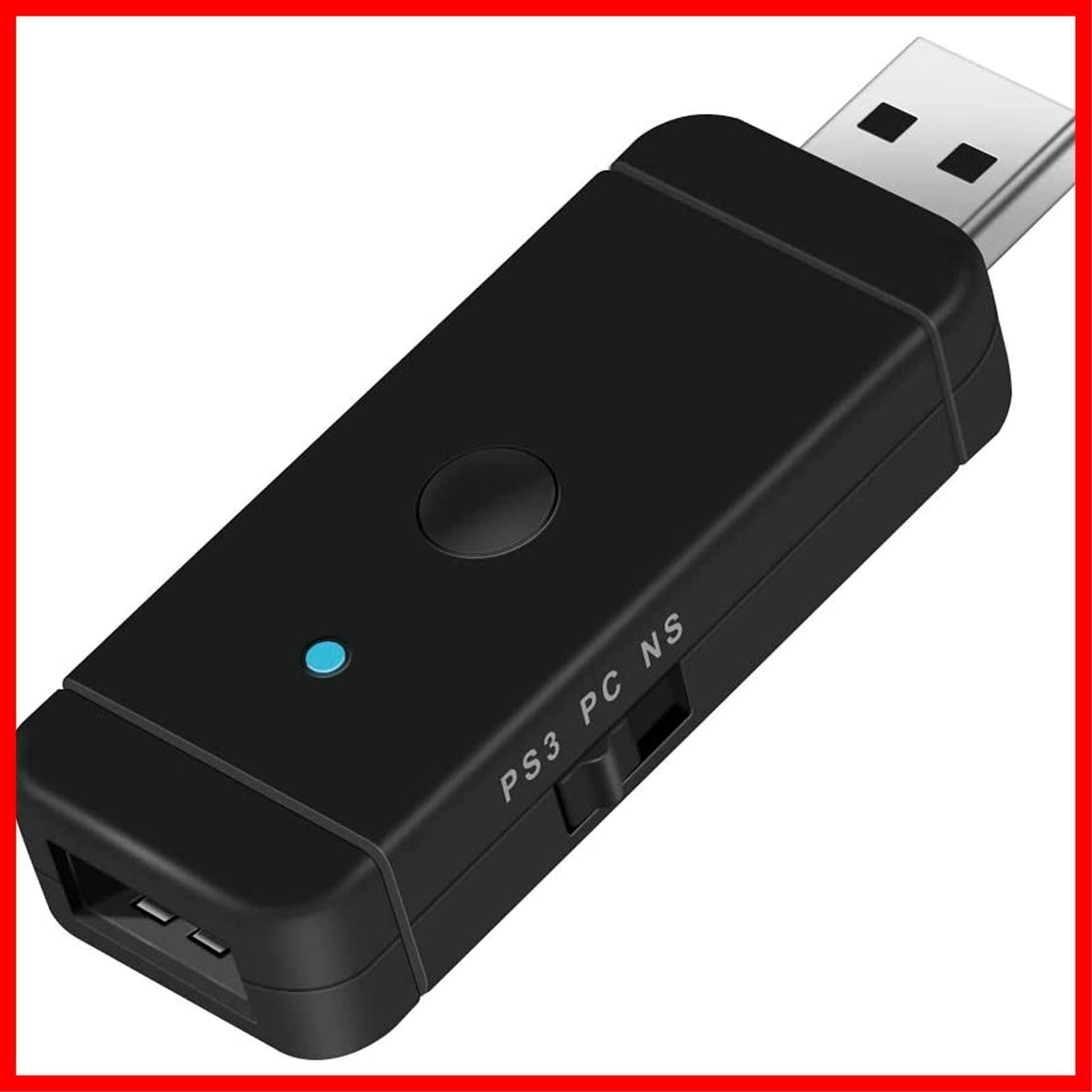 【在庫処分】日本語使用説明書付き 有線/無線接続可能 Switch・PS3・PC本体向け 変換コンバーター PS5/PS4/PS3/SwitchPro/Joy-Con/Xbox/WiiU ...