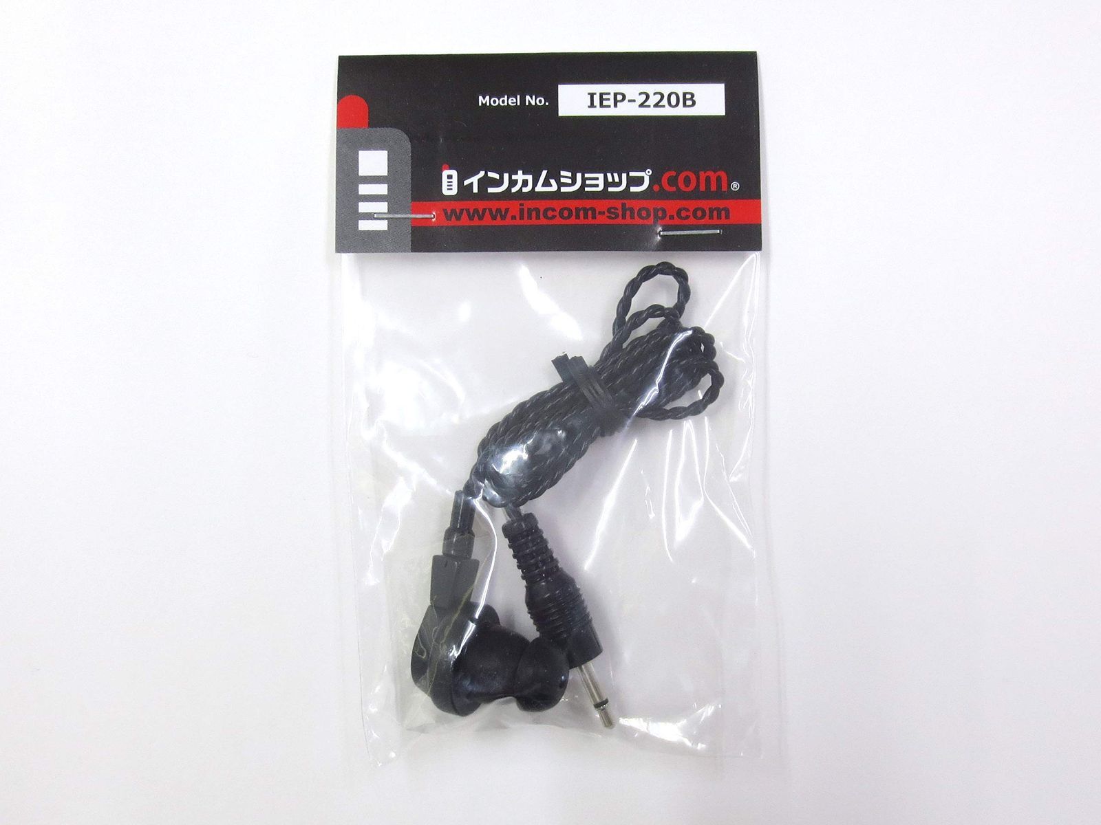 WD-UM15 TR6 TR77用 WT-UM8 TB-eye WFDI-TC2、CM11用 TOA WF-11用 ビクター インカムイヤホン 黒 新タイプ - メルカリ