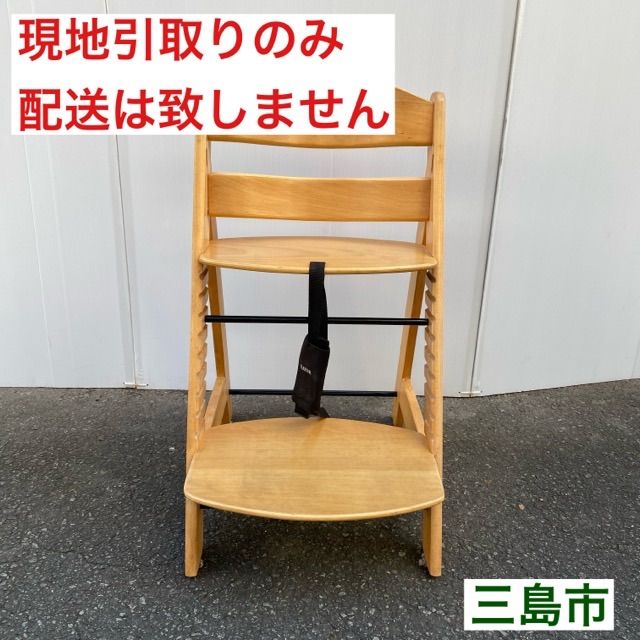 【配送不可、現地引取のみ、リユース品】KATOJI ガード付き 子供用 ダイニングチェア（テーブルなし） - メルカリ